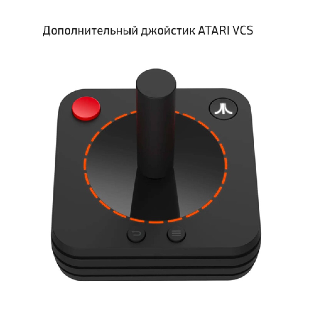 The atari vcs online