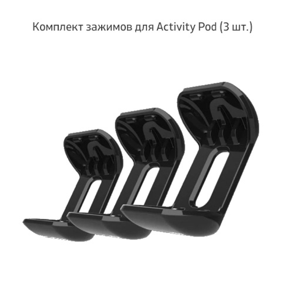 Трекер сна и активности. Biostrap EVO купить в Москве по приятной цене