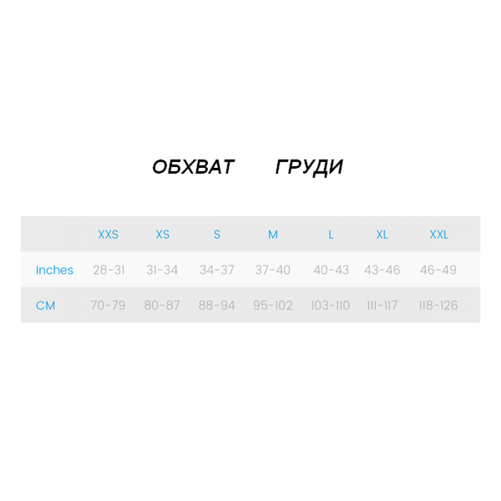 GPS-трекер для футболистов. Catapult PLAYR купить в Москве по приятной цене