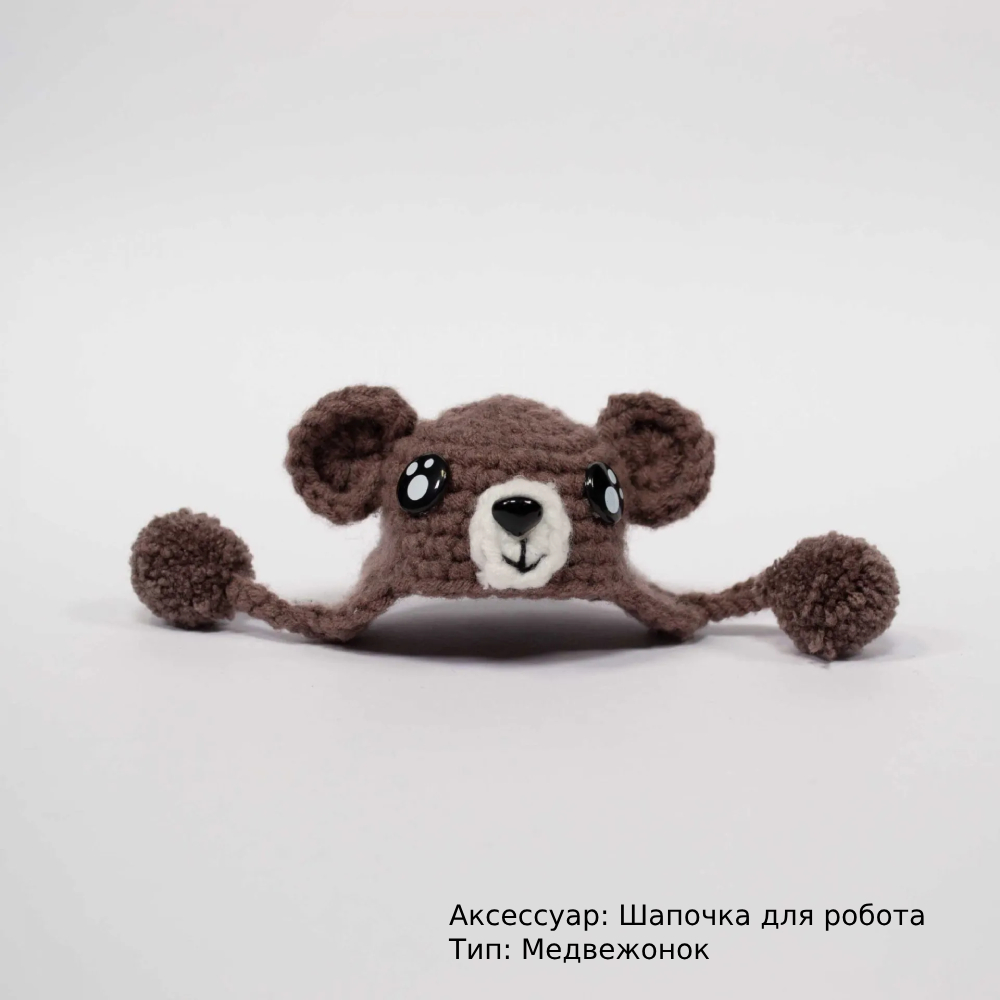 Умный миниатюрный робот-компаньон. Ortomi Companion Gen 4 купить в ...