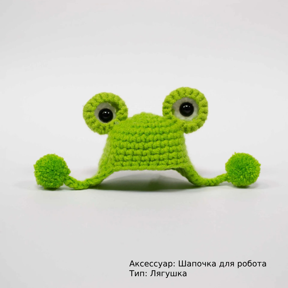 Умный миниатюрный робот-компаньон. Ortomi Companion Gen 4 купить в ...