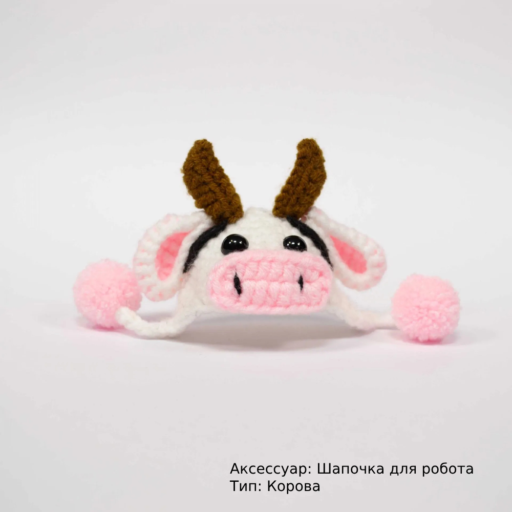 Умный миниатюрный робот-компаньон. Ortomi Companion Gen 4 купить в ...