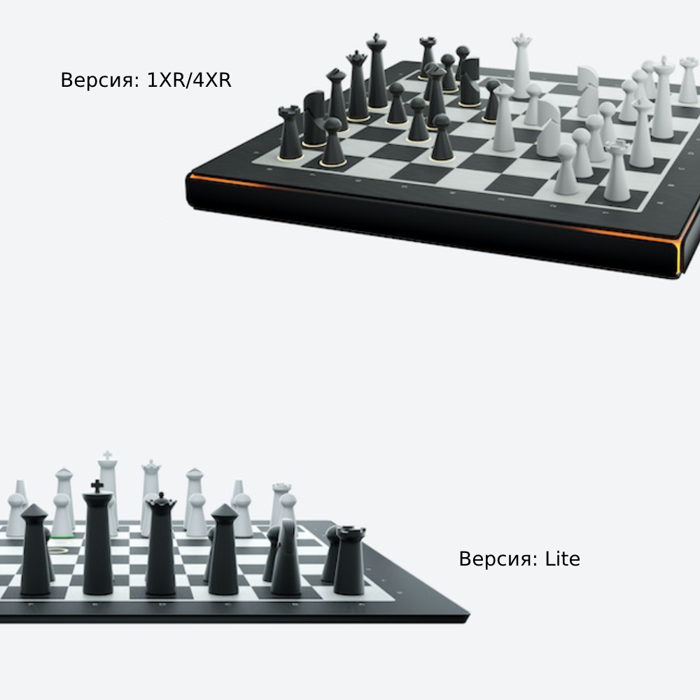 Умные шахматы с ИИ. PARTICULA GoChess купить в Москве по приятной цене