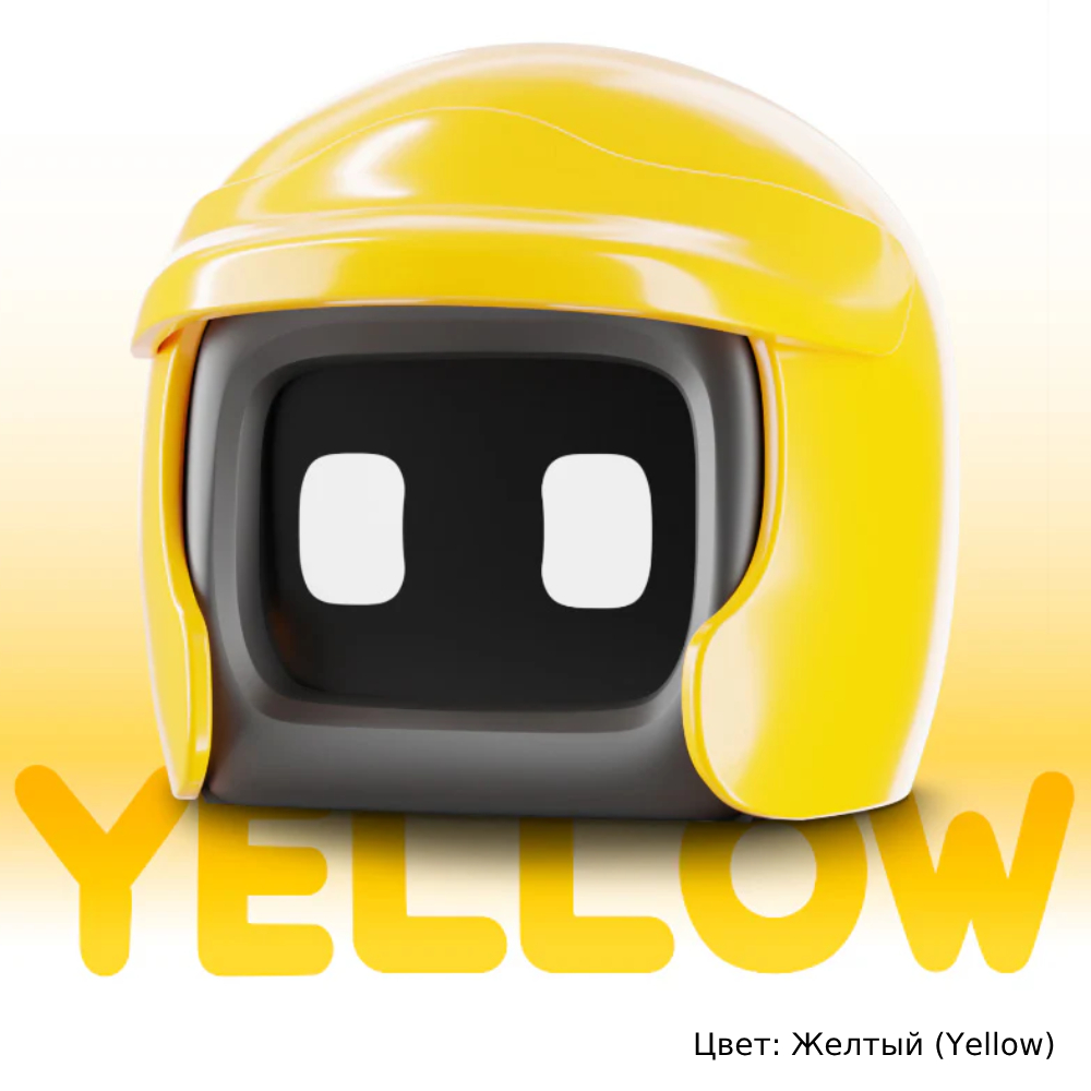 Робот-компаньон для автомобиля. Poki купить в Москве по приятной цене